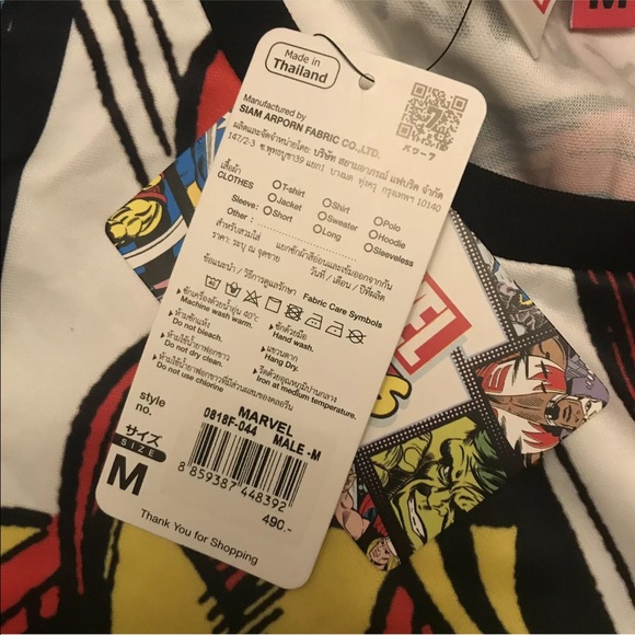 Marvel | Shirts | Marvel Comics Retro Avengers All Over Print Shirt ...